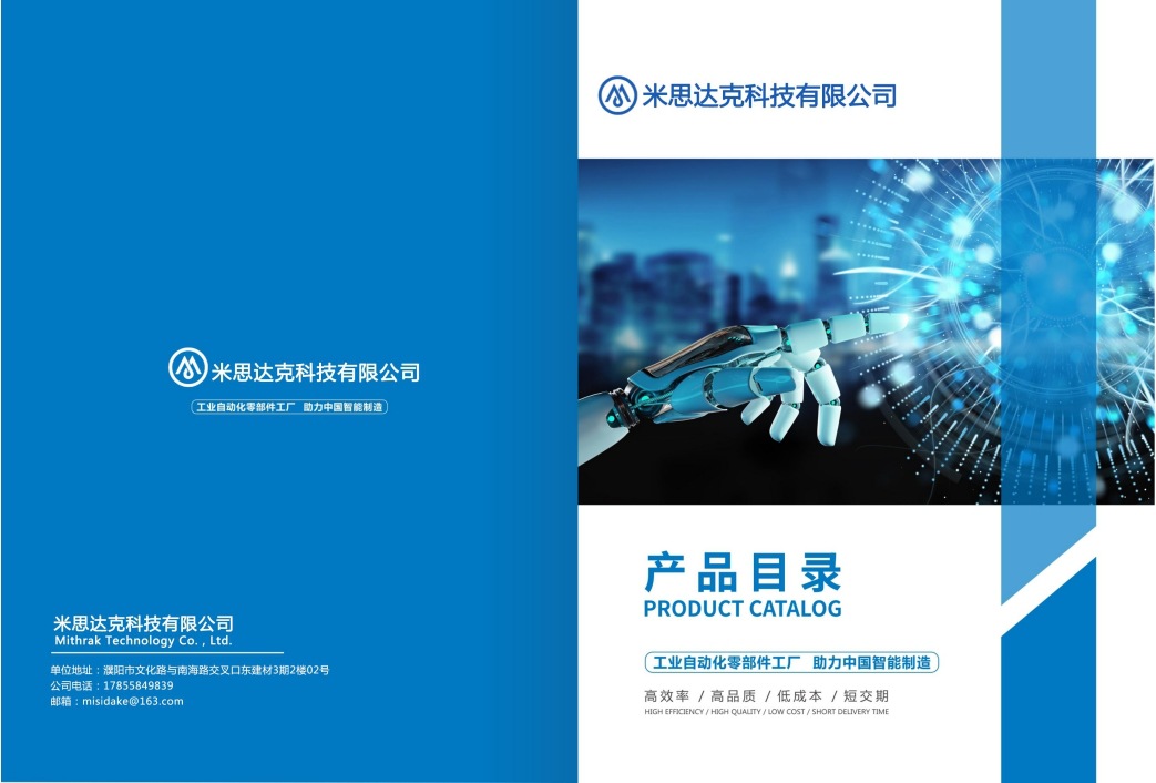 无痕真空吸盘 ZP06B-08B-10B-13B-16B-20B-25B-32BS/BN-PEEK BS-阿里巴巴