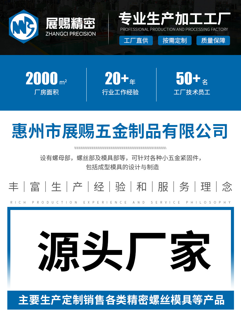 304不锈钢压铆螺母 钣金M2螺帽 压花M3螺母 薄板M4螺帽 紧固件-阿里巴巴
