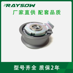 跨境适用奥迪发动机正时皮带张紧轮 06D109243B 06D109243C-阿里巴巴