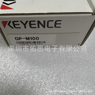 进店咨询GP-M100 GP-M250 GP-M001 GP-M025 GP-M010GP-M400传感器-阿里巴巴