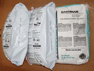 昕特玛synthomer 氢化松香Foral AX-E-阿里巴巴