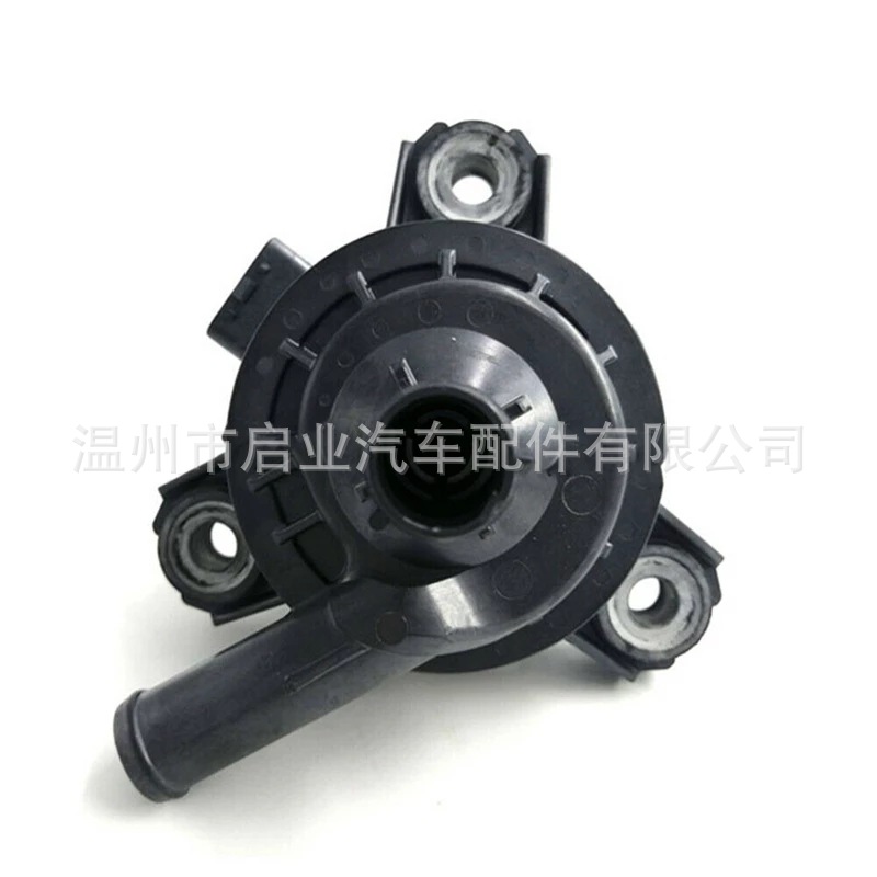 适用丰田普锐斯ZVW30电子水泵 G9040-47090 电子水泵总成-阿里巴巴