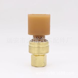 13500745适用于别克雪佛兰凯迪拉克GMC 燃油压力传感器-阿里巴巴