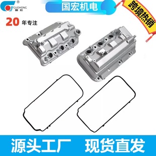 12310-R70-A00前侧 12320-R70-400后侧阀盖适用于08-17本田奥德赛-阿里巴巴