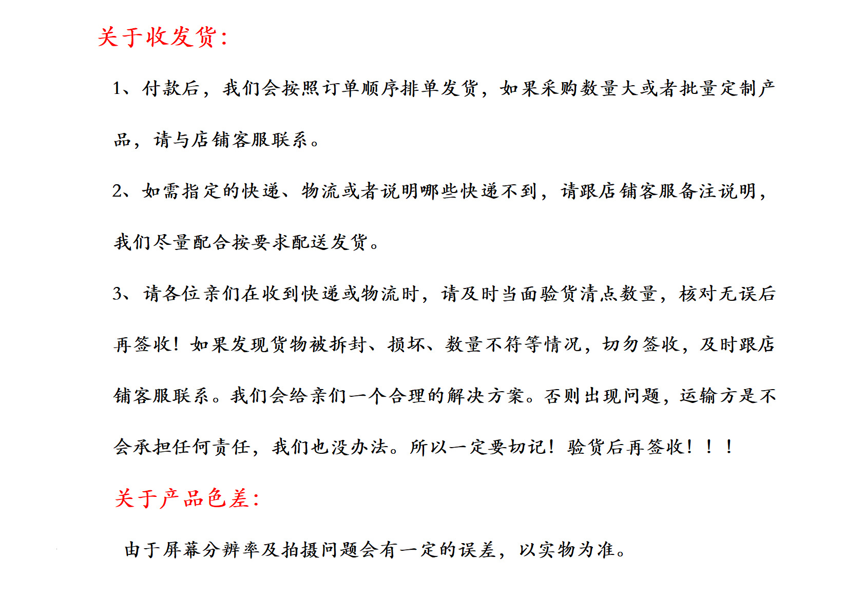 适用于雪佛兰迈锐宝 MALIBU 2012款 前杠 22883320-阿里巴巴