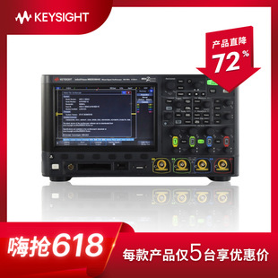 Keysight 是德科技 MSOX3054G 混合信号示波器：500 MHz-阿里巴巴
