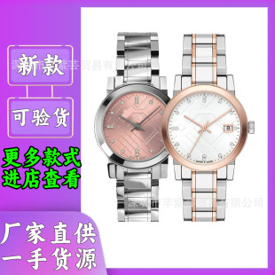 新款瑞士石英BU手表男女款 BU9223情侣钢带石英手表外贸电商代购-阿里巴巴