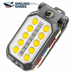 Multifunctional car maintenance work light charging magnet-阿里巴巴