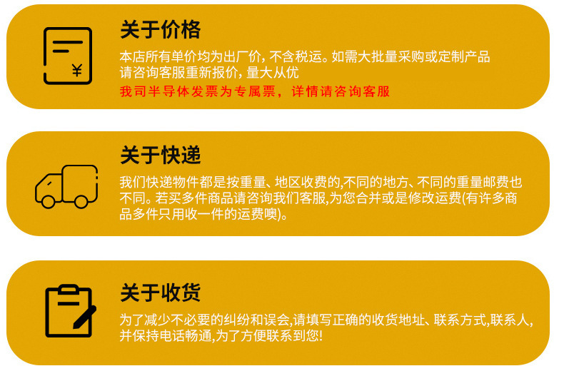 南麟现货 NP2060G-G 原装正品 60A/20V场效应管 NMOS沟道 MOS管-阿里巴巴