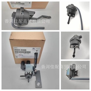 适用于现代起亚进气支管电池阀283212B800进气门作动器-阿里巴巴