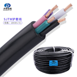 丹阳供应SJTW#18AWG-5芯 PVC电源线户外防水线 抗紫外光 OD:10mm-阿里巴巴