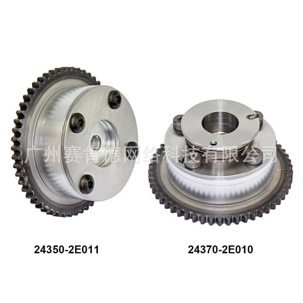 适用现代相位调节器正时链24350-2E001, 918-795, 24370-2E000-阿里巴巴