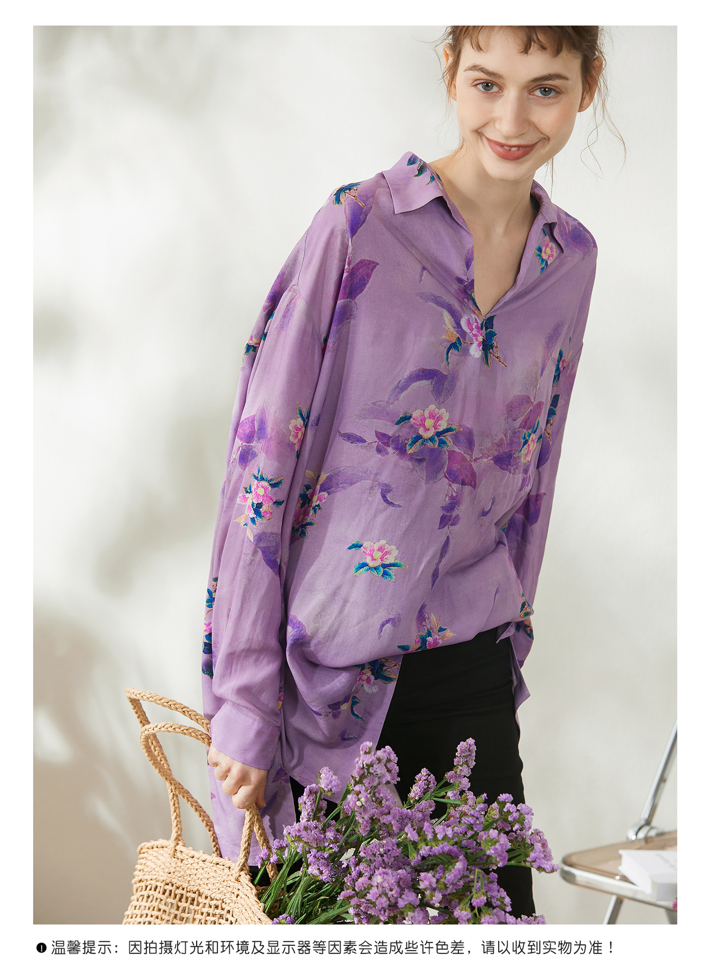 厂家直销米可帛恩休闲印花衬衫帅气中长款开衫秋季新款上衣83732A-阿里巴巴