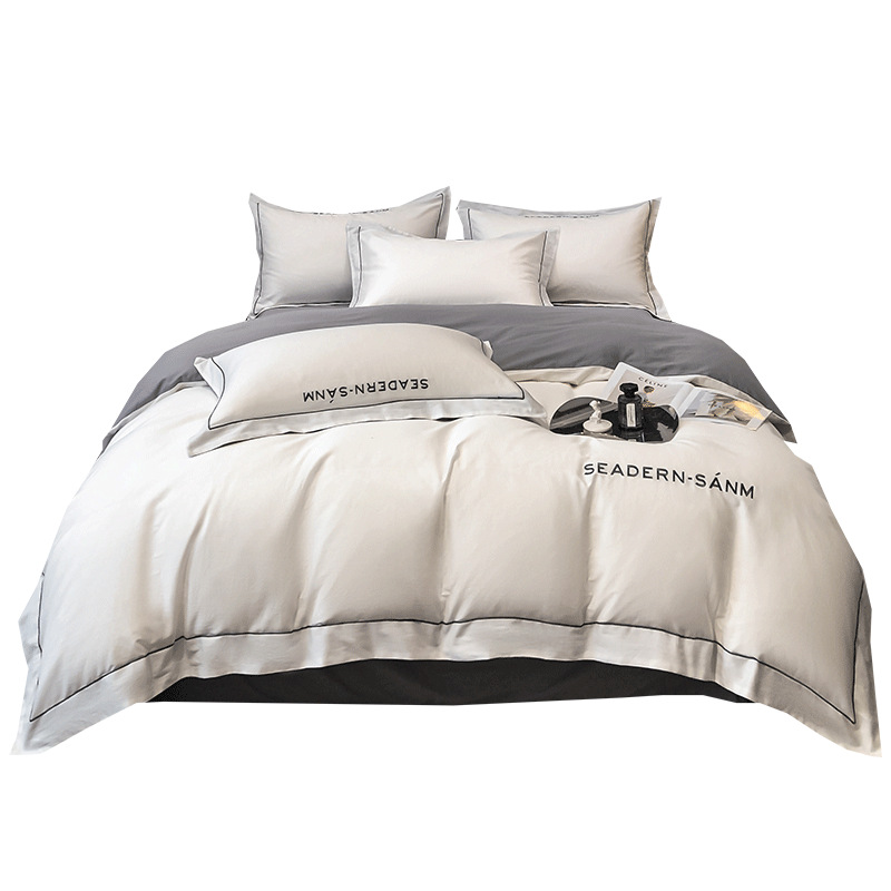 Light luxury style cotton four-piece set simple letter embroidery pure ...