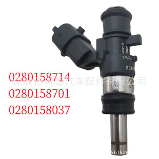 0280158714 适用于达夫尿素喷油嘴 0280158701 0280158037-阿里巴巴