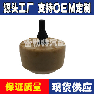 悬架控制臂保险杠减震缓冲块2k0511155a-阿里巴巴