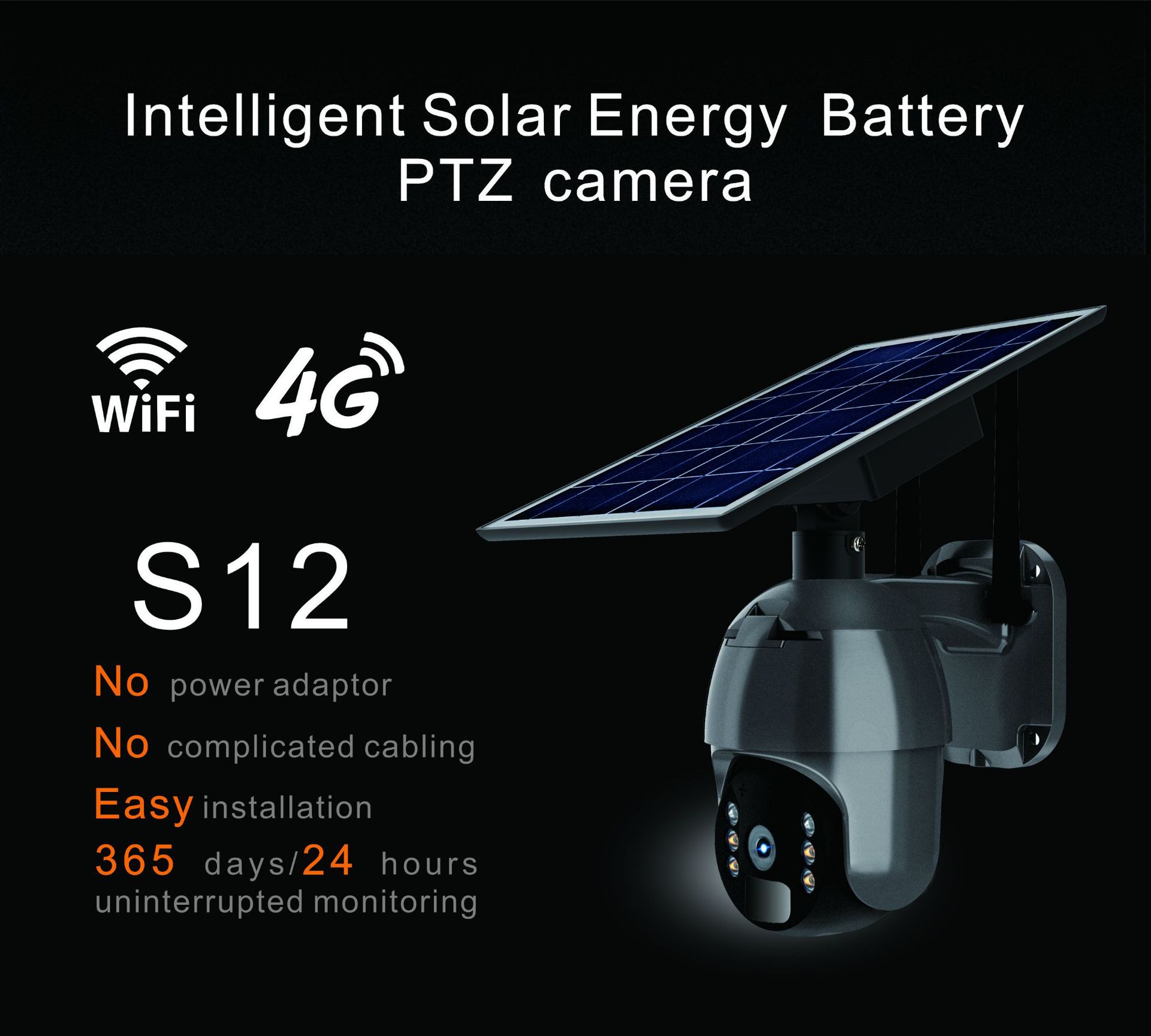 Solar camera太阳能摄像头 无线wIFI网络球机户外4G太阳能监控-阿里巴巴