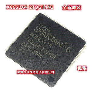 全新原装 XC6SLX4-2TQG144I XC6SLX4-2TQG144C可编程处理器芯片IC-阿里巴巴