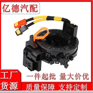 84306-22010 84306-06120 04004-07122 84306-35011 84306-07030-阿里巴巴