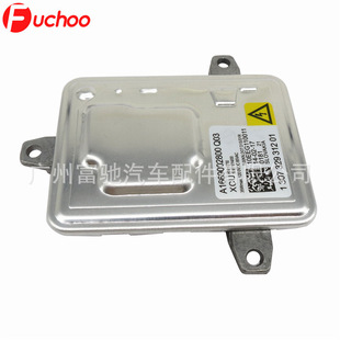 适用奔驰GL63 D1S D3S氙气灯安定器 电脑版高压包A1669002800 Q03-阿里巴巴