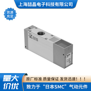 SMC多级真空发生器真空阀真空组件ZL3H06-EAG-阿里巴巴