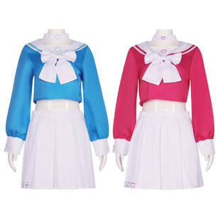 碧蓝档案cos服 游戏角色Arona阿罗娜cosJK水手服cosplay动漫服装-阿里巴巴