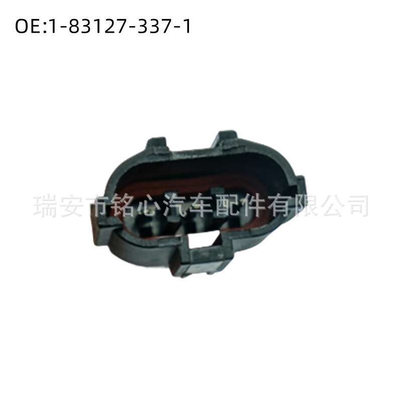 SPEED SENSOR 1831273371里程表传感器 车速传感器1831272413-阿里巴巴