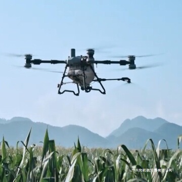 DJI 大疆新款T70 T70P T100农业植保 激光雷达避障 吊运无人机-阿里巴巴