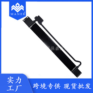 3C0317019C 3C0317019 适用于大众帕萨特变速箱油冷却器冷油器-阿里巴巴
