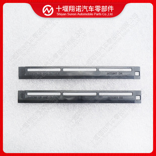 康明斯发动机配件喷油器滤网3071967-阿里巴巴