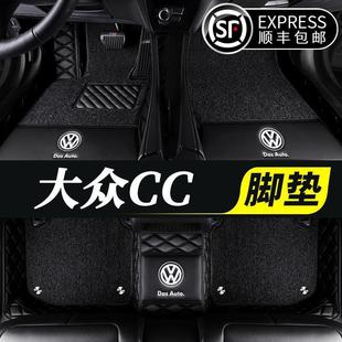 适用大众CC汽车脚垫1617181920年新款20T包围汽车脚垫-阿里巴巴