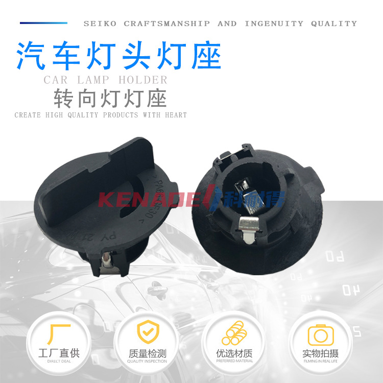 7701069725 标志 63117159571 7701061695 621546 63117393855-阿里巴巴