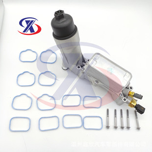 机油滤清器底座总成适用于克莱斯勒oe:68105583AF 5184294AE-阿里巴巴