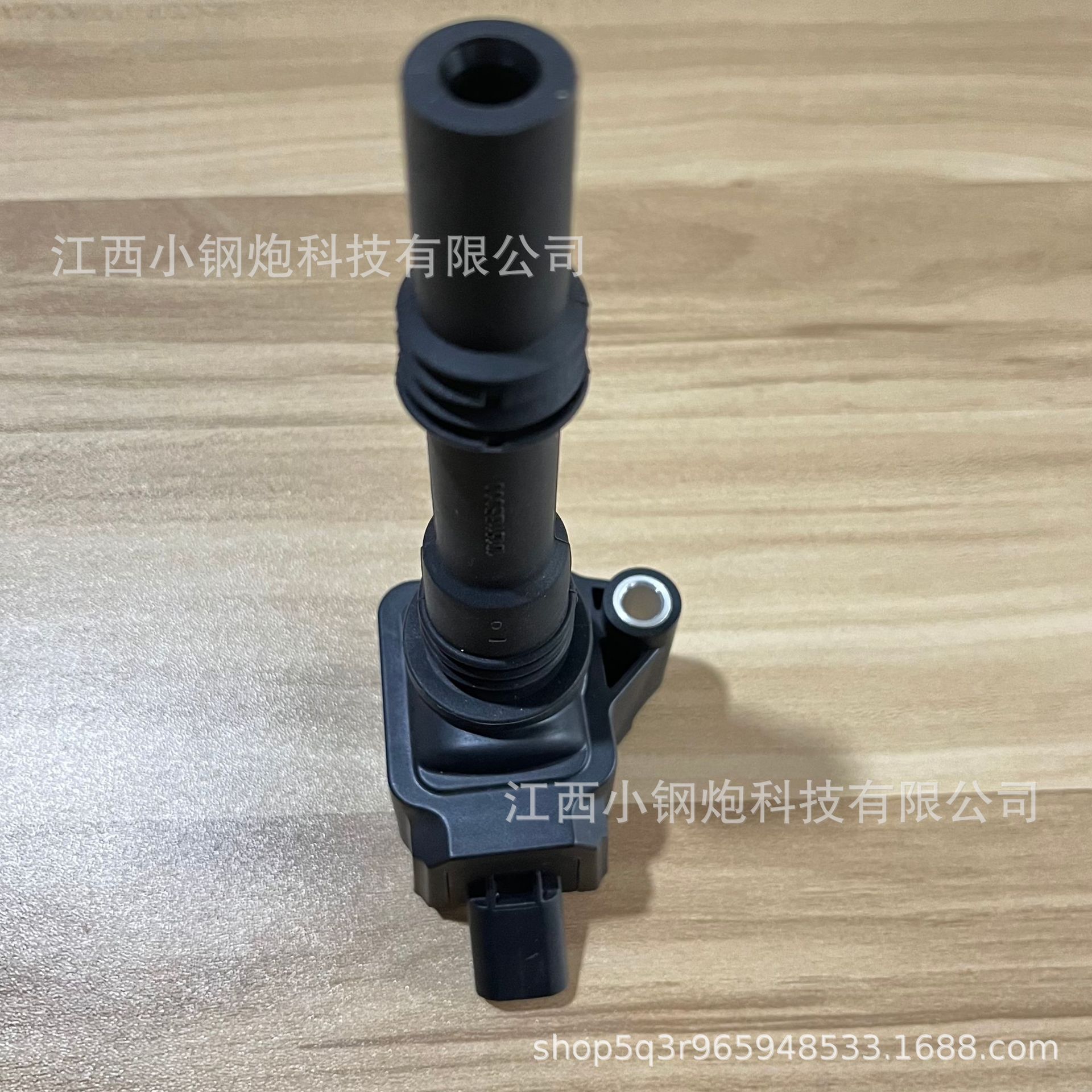 优质点火线圈 2036014600 适用于沃尔沃汽车厂家直销-阿里巴巴