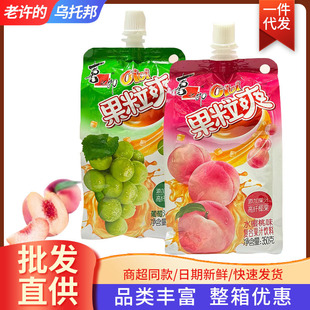 喜之郎CICI果粒爽350克复合果汁饮料多口味吸吸乐儿童小零食批發-阿里巴巴