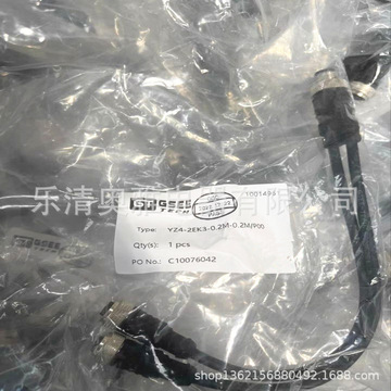 原厂吉诺分线盒JB6MNK-DN JB8MNK-DN-阿里巴巴