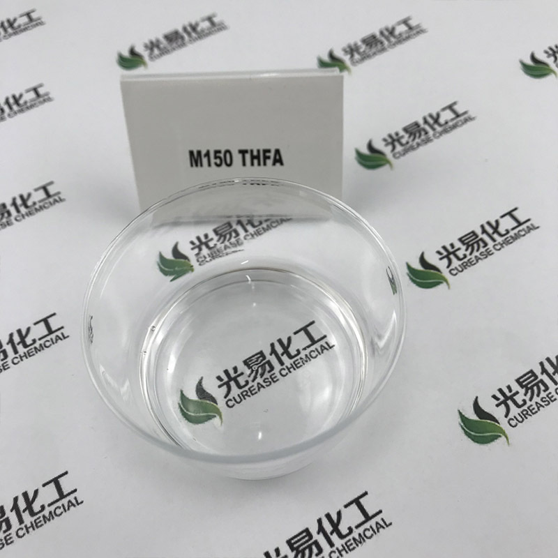 THFA四氢呋喃丙烯酸酯 韩国美源光固化稀释剂UV单体 M150-阿里巴巴