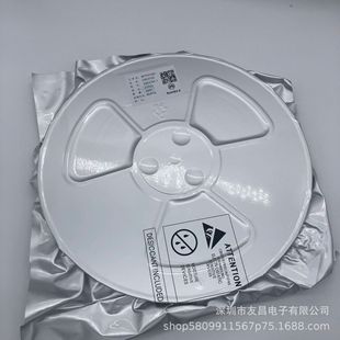 YC/全新D类音频芯片YD7120=CSC3120替换IRS2092S,拍前请询价！-阿里巴巴