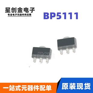 BP5111 SOT89-3 原装BPS 晶丰明源 LED 可控硅调光调色温 线性IC-阿里巴巴