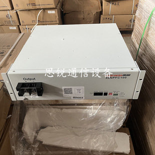 全新 南都48NPFC100磷酸铁锂电池48V100Ah锂电池组3U储能发电通信-阿里巴巴