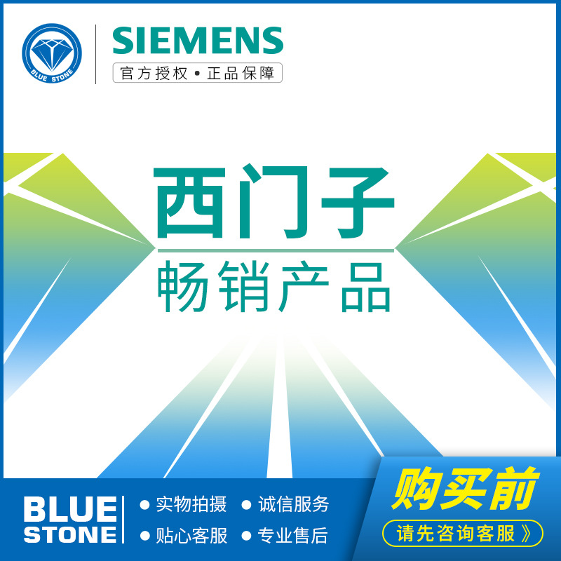 原装PLC模块EM231CN 6ES7 231 6ES7231-0HC22-0XA8/OHC22-OXA8-阿里巴巴