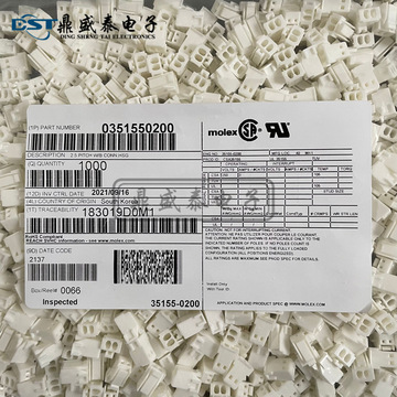 molex连接器 35155-0200 351550200 胶壳2P 原装现货 一个起拍-阿里巴巴