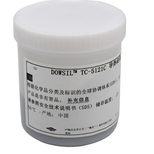 陶熙/道康宁导热硅脂TC-5121C 电脑CPU高性能电子散热膏-阿里巴巴
