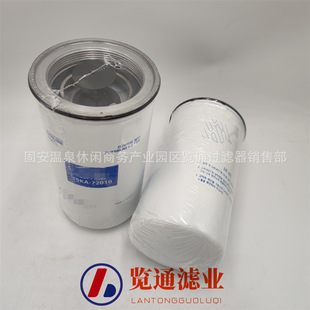 供应工程机械滤芯 矿山设备滤芯机油滤芯15KA-72010-阿里巴巴