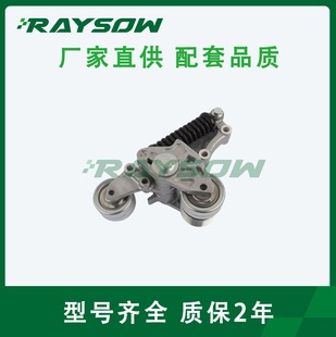 睿硕涨紧轮EA4722000570 A4722000270 EA4722001070适用于奔驰-阿里巴巴