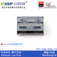 FS1-Z38-20Z6-10，连接器，互连器件 > 插接式连接器，FS1-Z38-20Z6-10规格参数，FS1-Z38-20Z6-10厂家 ...
