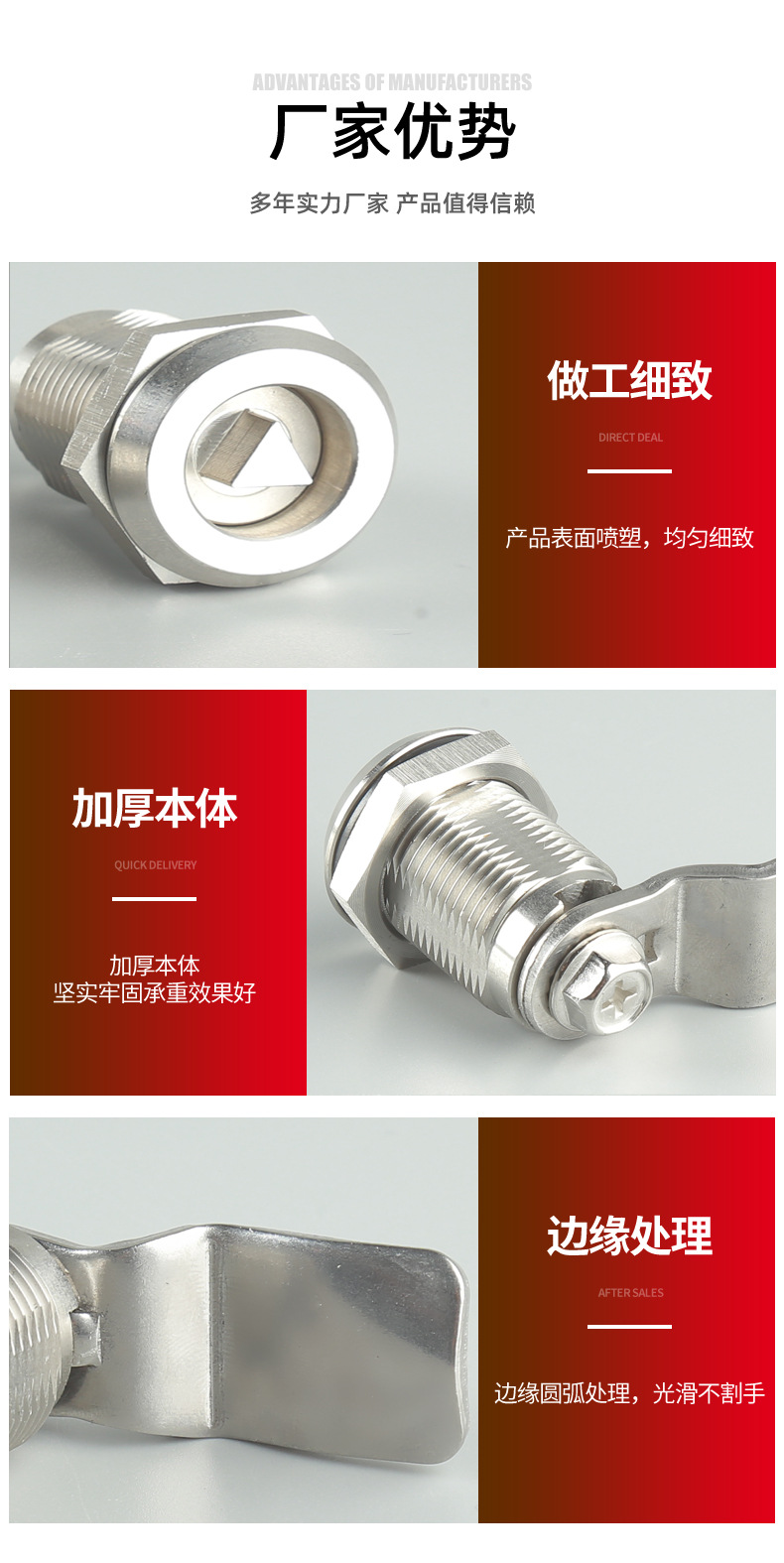 MS705系列长锁体30\50\62不锈钢三角锁转舌锁柜锁设备配电箱锁-阿里巴巴