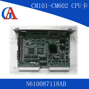 松下贴片机 CM101-CM602 CPU卡 N610087118AB-阿里巴巴