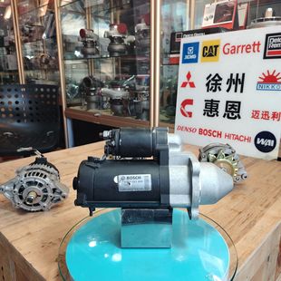 BOSCH博世起动机 0001231005 0001231028 0001263007 0001263051-阿里巴巴