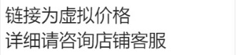 适用于KL K4 K8 消声器吊耳（前）中 68185869AB 68185869AA-阿里巴巴